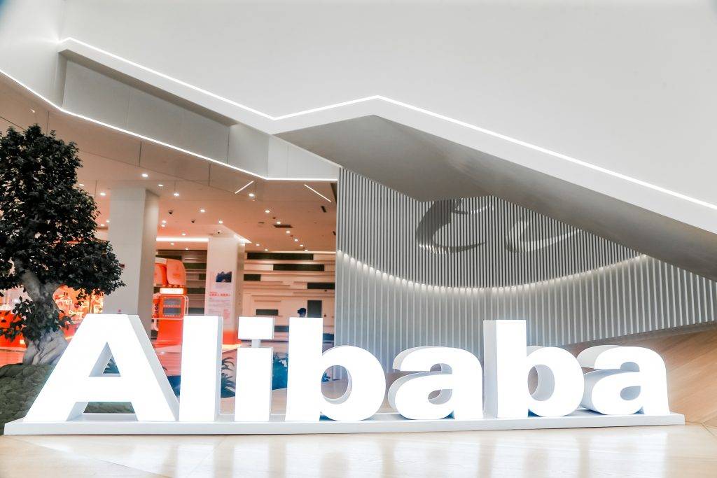 Alibaba sells former Auchan hypermarkets - RetailDetail EU