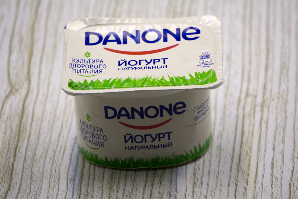 Danone gets green light for sale of Russian operations - RetailDetail EU