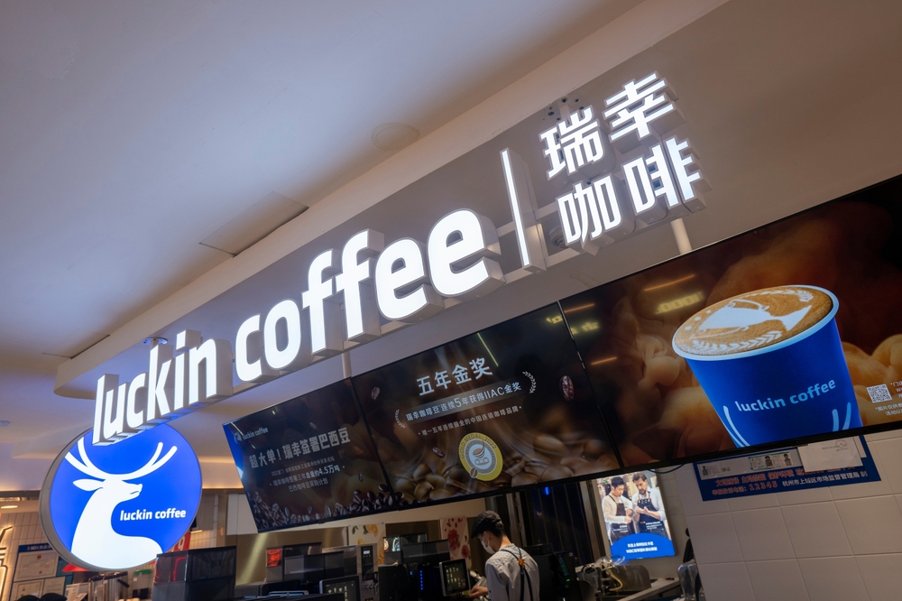 With 3,008 new stores in a single quarter (!), Luckin Coffee aims to ...